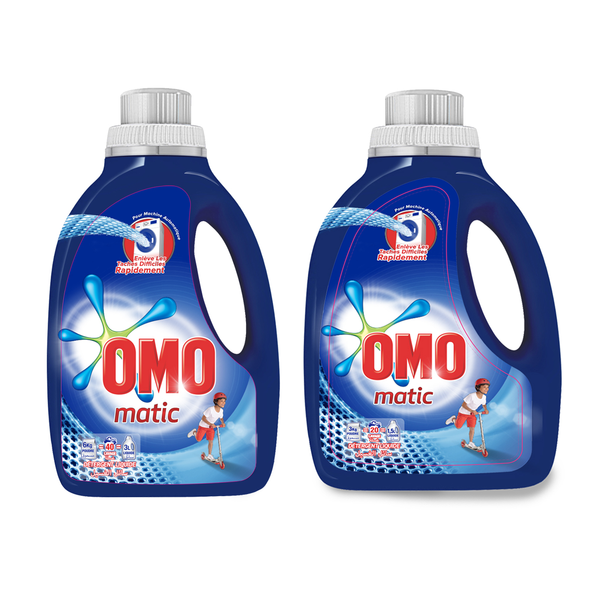 OMO Matic Lessive liquide pour Machine à laver - Tunisie - Produit de l ...